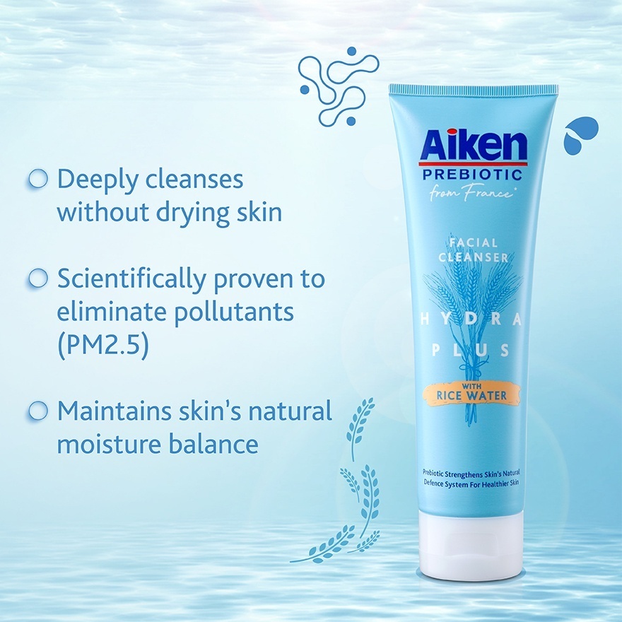 [NEW LAUNCH] AIKEN Cooling Jelly Moisturiser Full Skincare Bundle ...