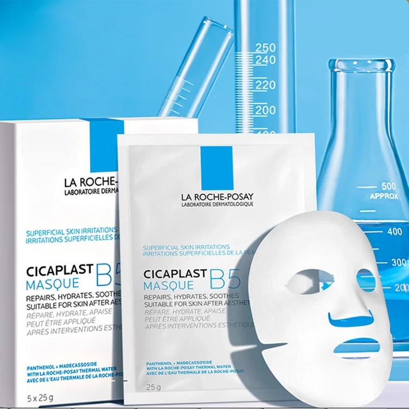 Ready Stock ️LRP B5 Mask Pro,Cicaplast B5 Pro Multi-action Mask 5pcs ...