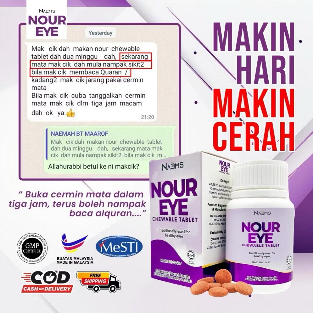NOUR EYE ORIGINAL HQ SUPPLEMENT RABUN, SILAU, BERAIR, EYE CARE, KATARAK ...