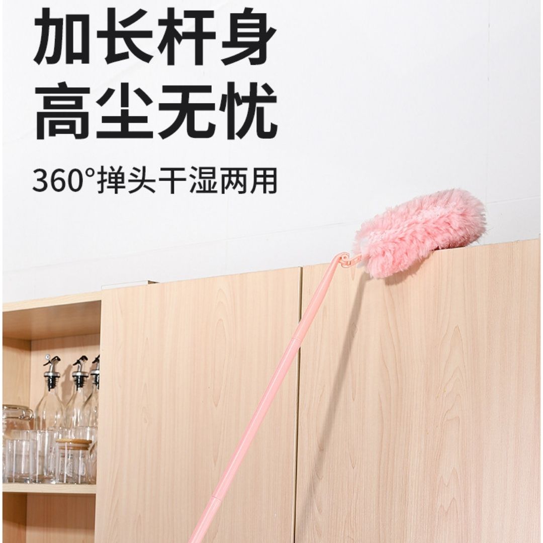 不扬灰尘 静电除尘刷子 静电除尘掸子 Strong Electrostatic Dust Cleaning Brush 扫灰尘神器 Clean ...