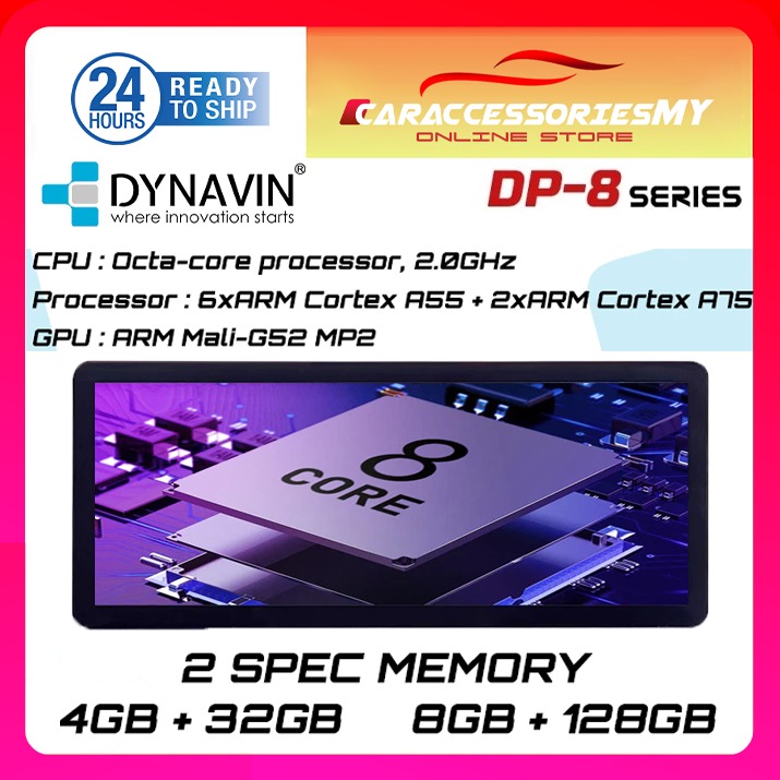 Dynavin DP8 Series 12.3inch Universal Size Android Player | Shopee Malaysia