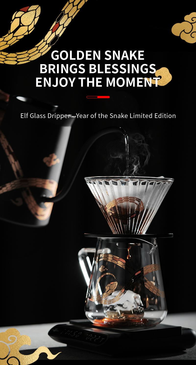 MHW-3BOMBER Elf Glass Dripper - Year of the Snake Limited Edition | Elegant Pour-Over Coffee ...