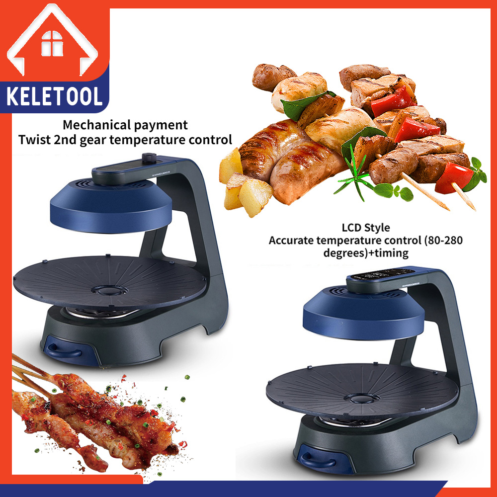 bbq barbecue grill 3D Electric Grill Home Smokeless Barbecue Machine ...