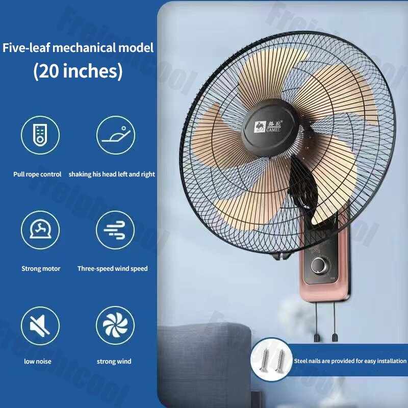 【hot sale】CAMEL Wall Fan 20 Inch 5 Blades 3 Speed Adjustable Strong ...