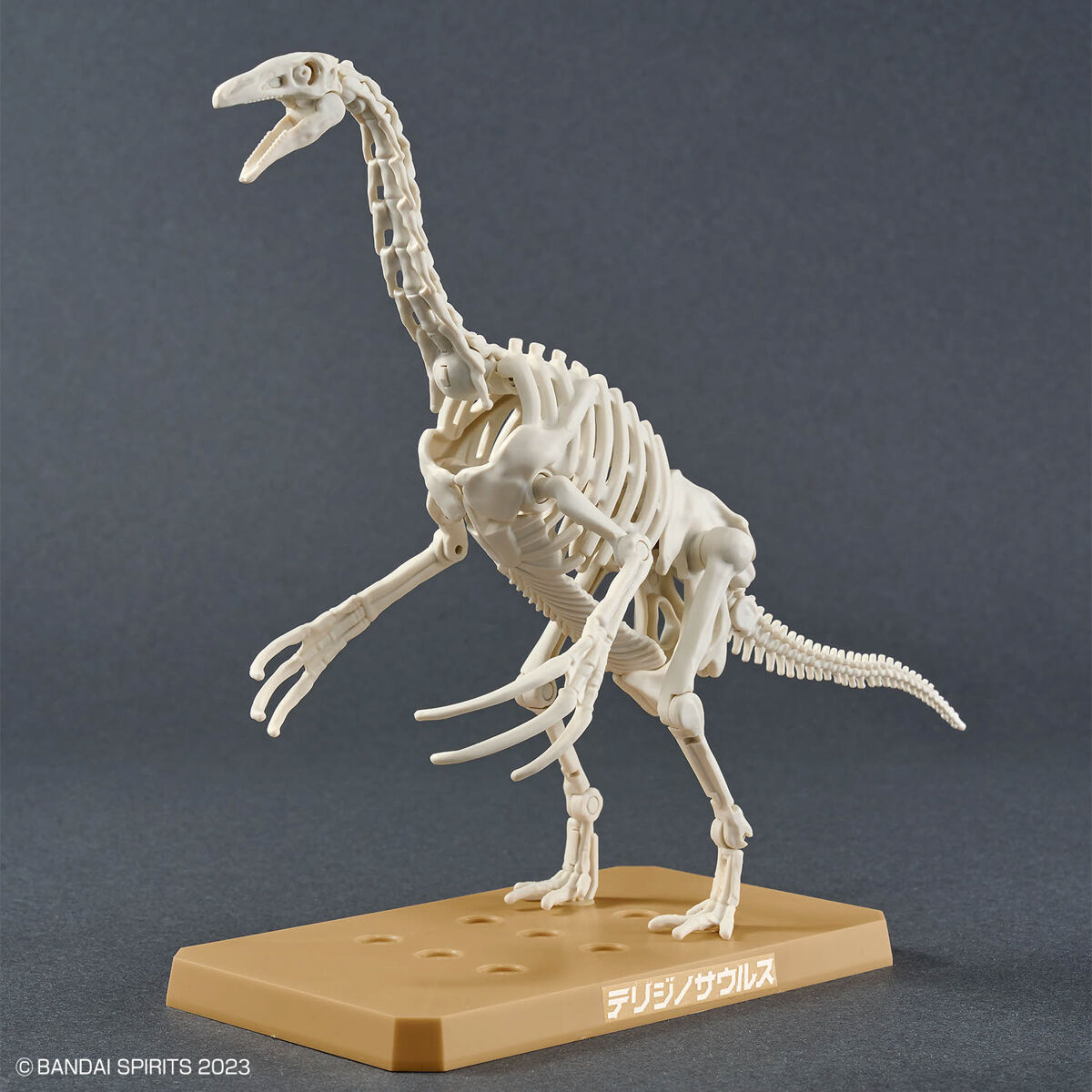 BANDAI 68347 Planosaurus Terrizhnosaurus | Shopee Malaysia