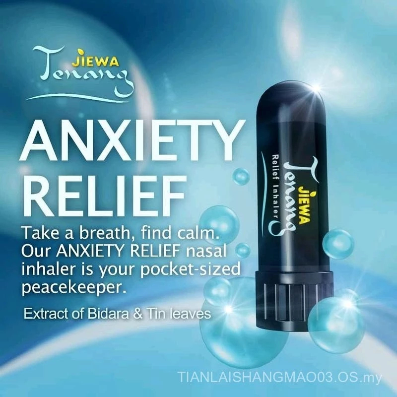 JIEWA TENANG INHALER, ubat Resdung & Anxiety relief inhaler tenang ...