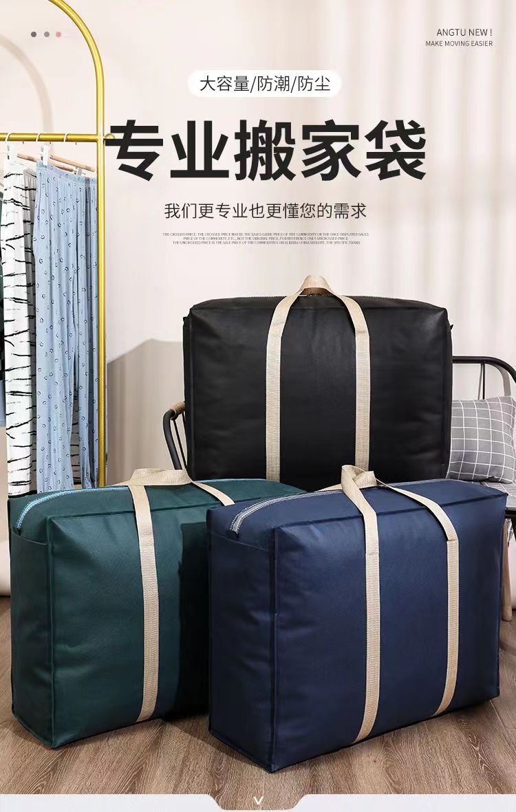 Beg Besar Storage Tahan Lasak - Beg TOTO Guni / IKEA Bag Biru / Pillow ...