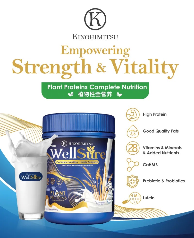 Kinohimitsu Wellsure 850g - 1/2 /3 Cans *Minuman Protein Tumbuhan ...
