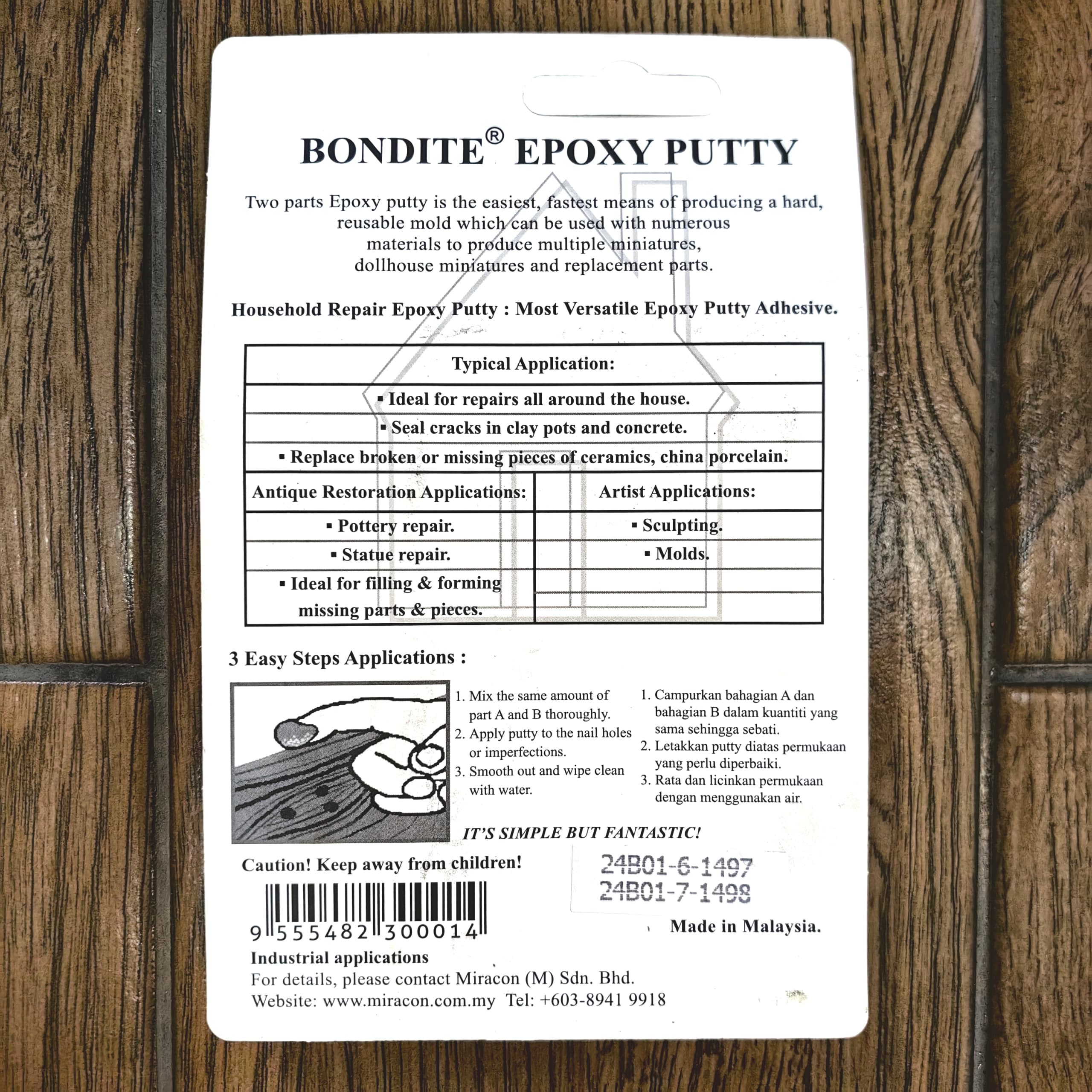 Bondite Epoxy Putty 60gm adhesive multipurpose DIY repair ideal home ...