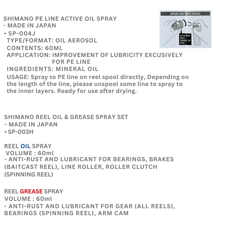 Shimano Reel Oil & Grease Spray Set (SP-003H) | Shimano PE Line Active ...