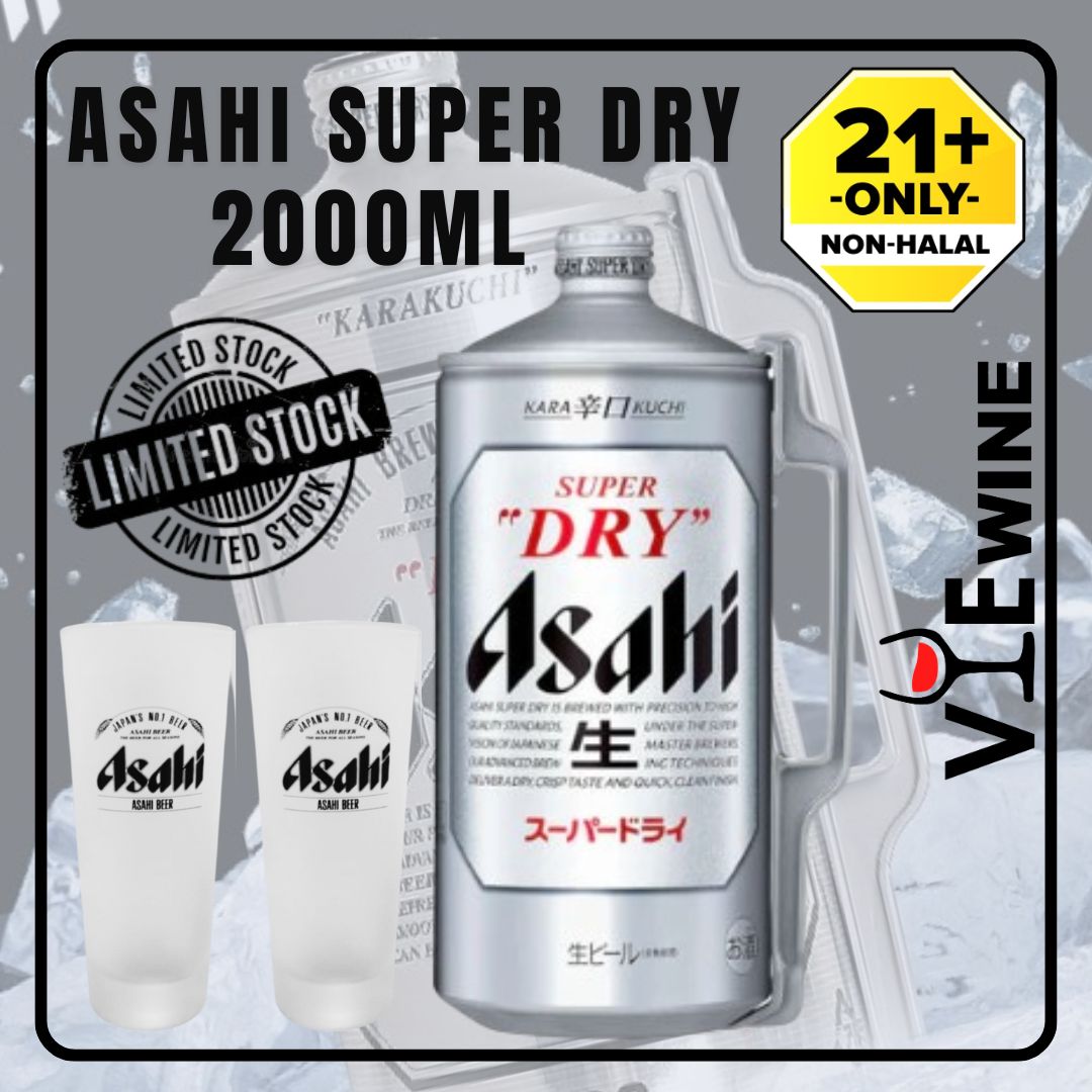 Asahi Super Dry Beer 2L 100% Duty Paid 100% Authentic With 2 Asahi ...