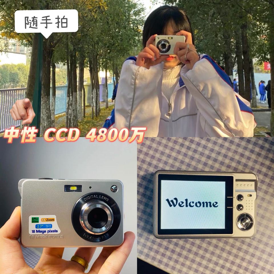 KiTBEEZ🔥 Digital Camera CCD48 1080P HD Video Camcorder 48MP Photo 8X ...