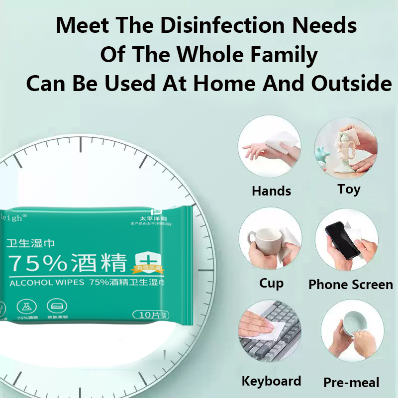 75% ALCOHOL Disinfectant Wet Wipes Sterilization Portable Sanitizing ...