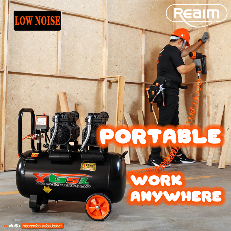 REAIM Air Compressor 1500W 30L 0.45hp Mini Oifree Portable Air Pump ...