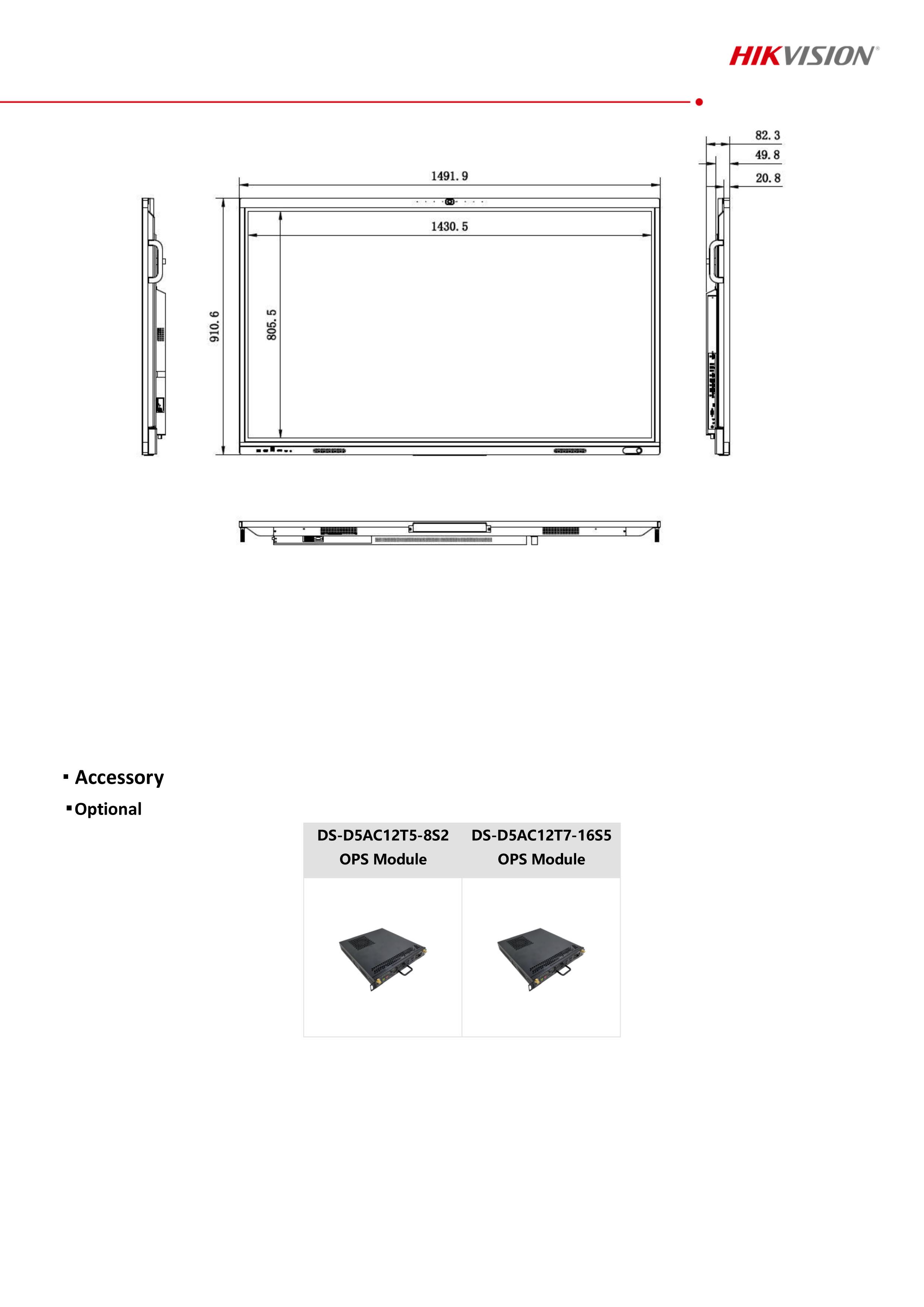 Hikvision DS-D5C86RB/B 86" 4K Interactive Display With Webcam & Mic - Hikvision Interactive ...