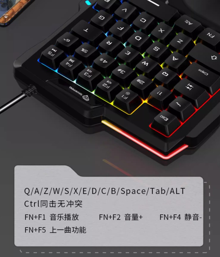 One-Handed Gaming Keyboard Mouse Set Mechanical Feel Macro Custom RGB ...