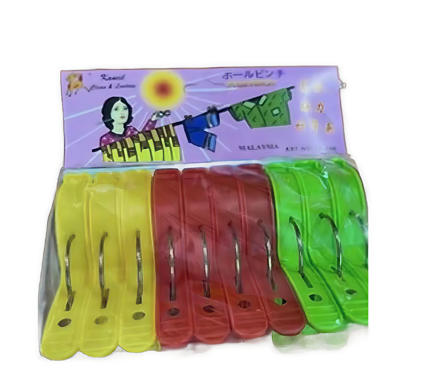 6 PAKET Large Plastic Clothes Peg Penyepit Baju Besar Sepit Baju Klip ...