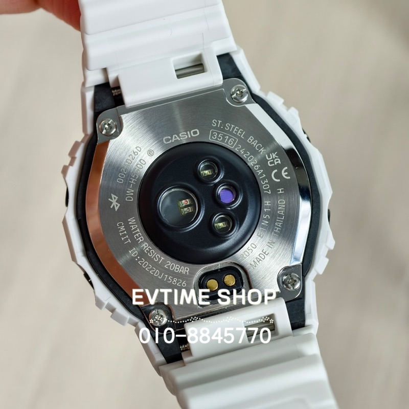 100% ORIGINAL CASIO G-SHOCK DW-H5600-7ER / DW-H5600-7 / DW-H5600 TOUGH ...