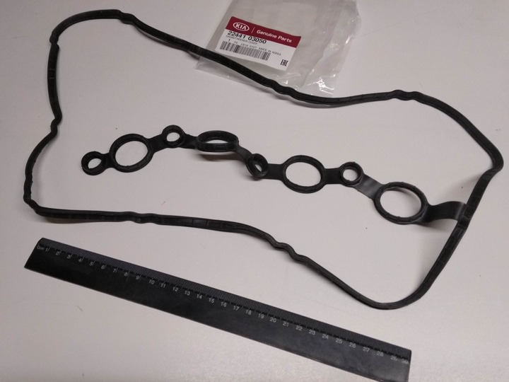 100% ORIGINAL (HYUNDAI KIA) VALVE COVER GASKET HYUNDAI I10 1.25/KIA ...