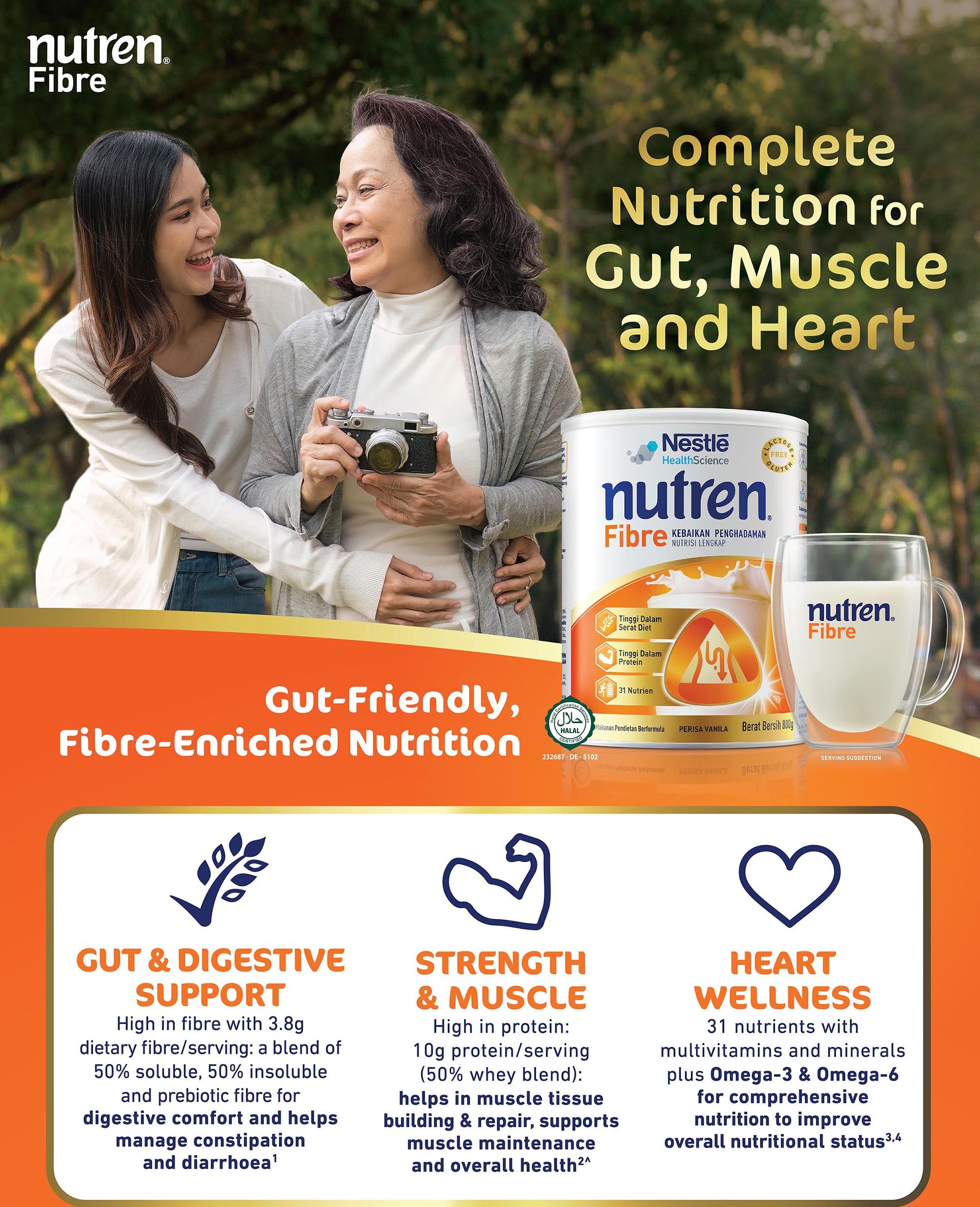 NESTLE Nutren Fibre Complete Nutrition 800g Gut Health Vanilla Flavour ...