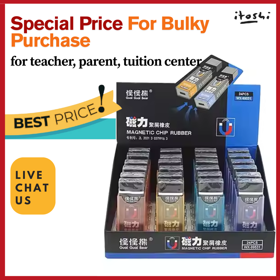 Magnetic Eraser Magnet Rubber For Kids Eraser Pemadam Stationery ...