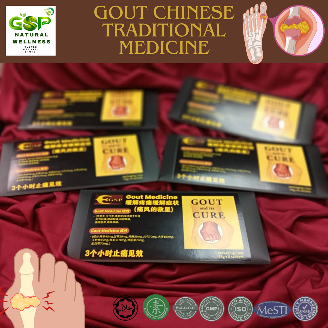 (READY STOCK) GOUT TRADITIONAL PAIN & SYMPTOM RELIEF MEDICINE (8 ...