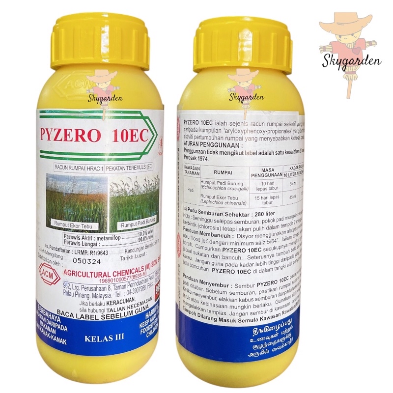 PYZERO 10EC 500ml Racun Rumpai /Metamifop 10%|Racun sambau padi ...