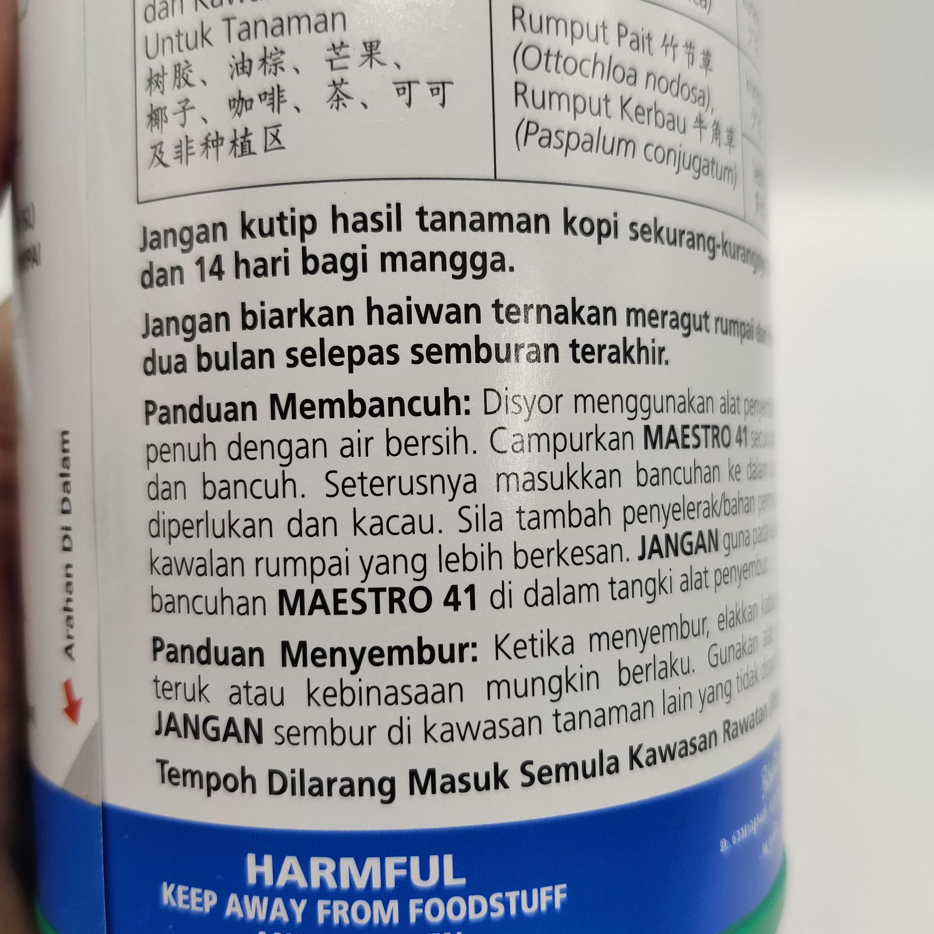 Racun rumput Halex Maestro 41 1L & 4L 41% Glyphosate-Isopropylammonium ...
