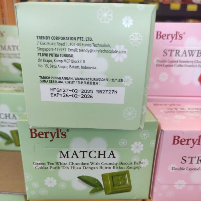 Beryl's Freeze Dried Strawberry/Green Tea Chocolate 80gram | Shopee ...