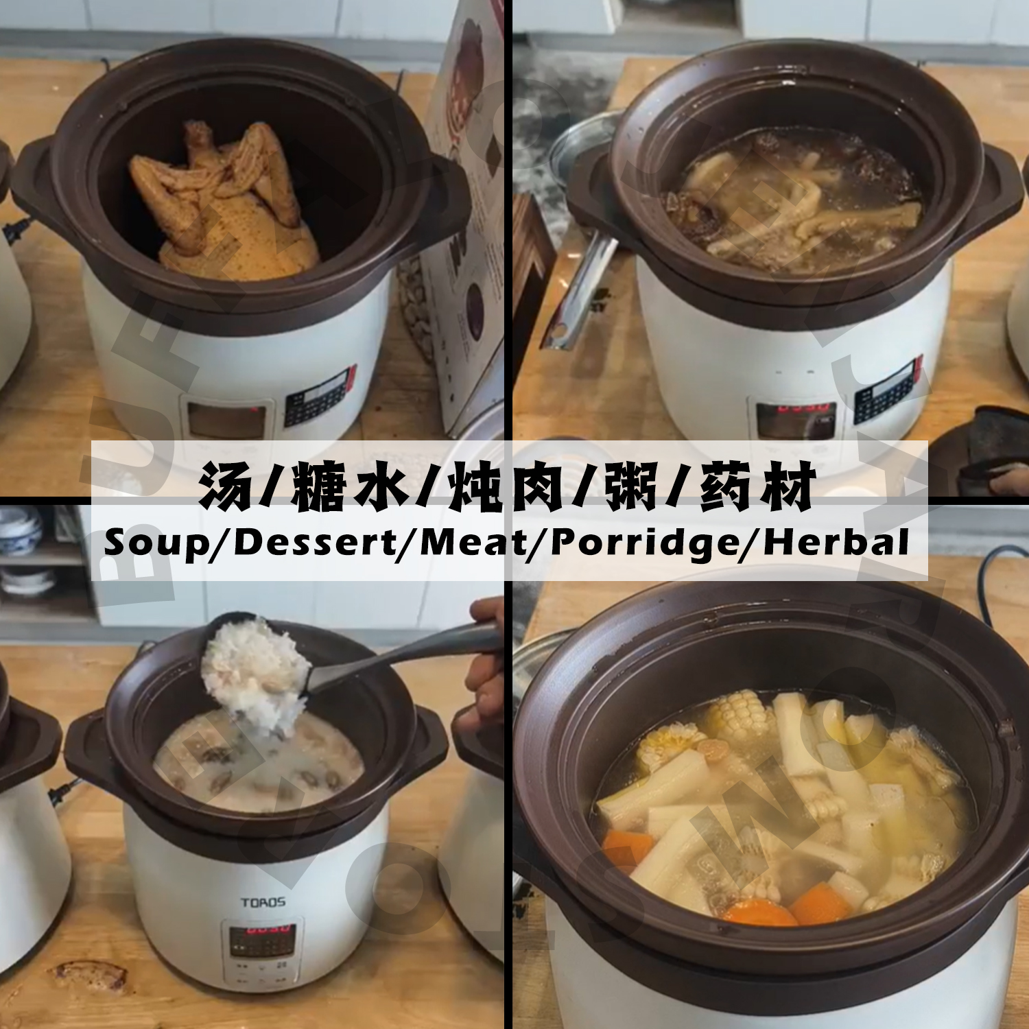 BUFFALO TOROS Multifunction Zisha Pot Stew Cooker 5L | Pre-set Menu | 1 ...