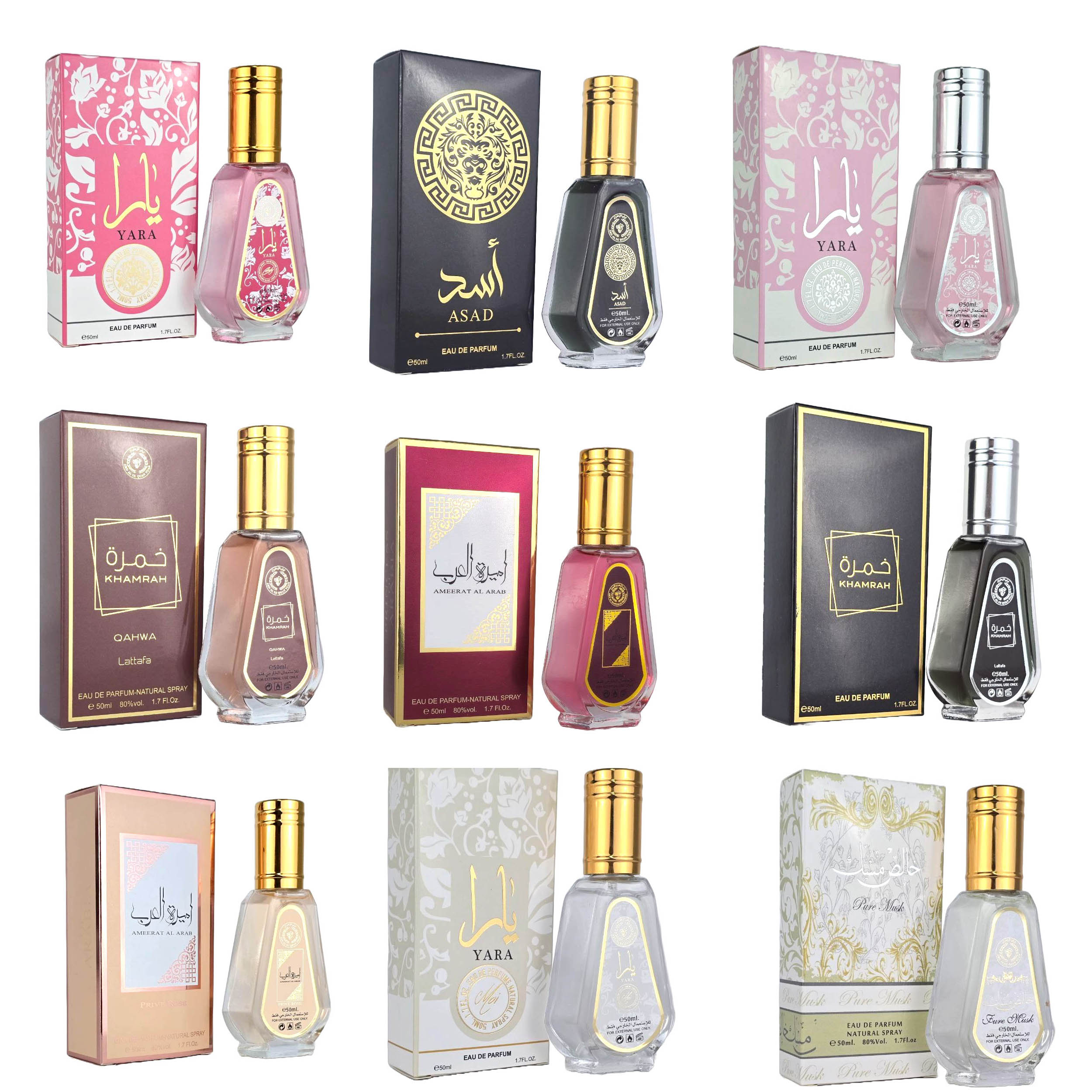💯ORI Yara Pink , Asad , Mousuf , Ameerat Al Arab , Yara Perfume For ...