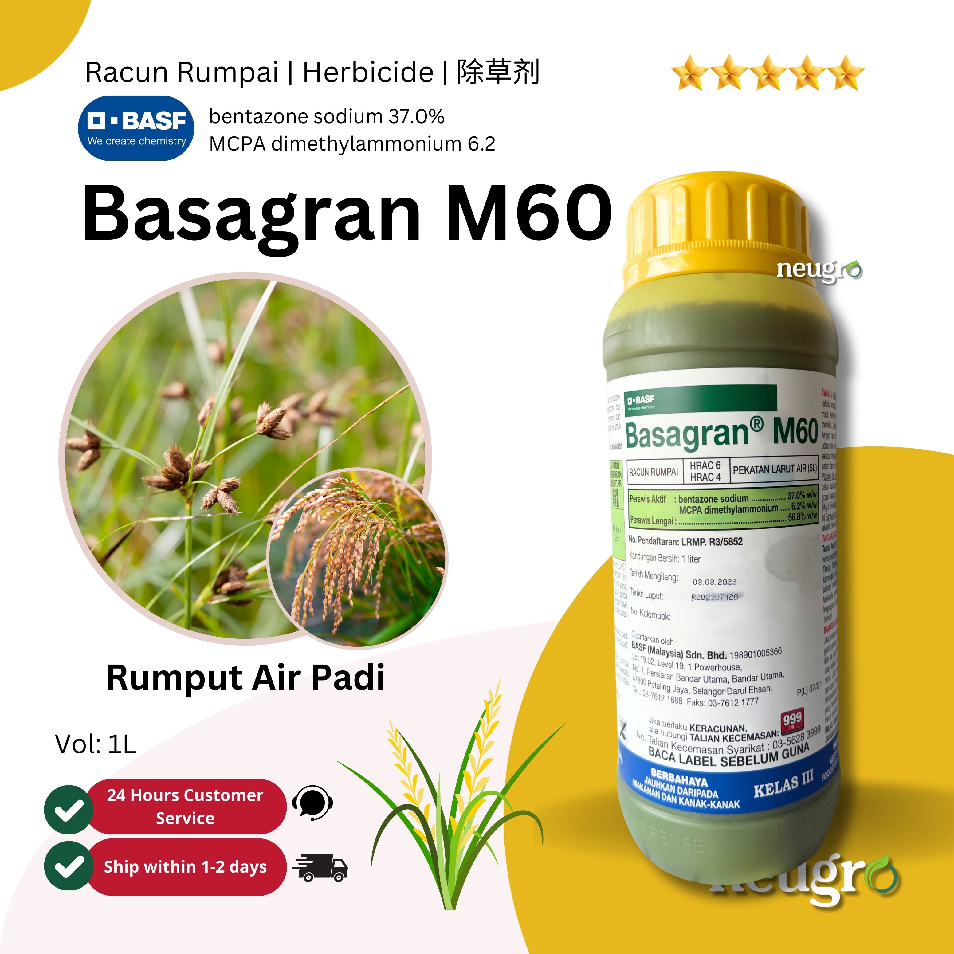 BASF Basagran M60 1L Herbicide Racun Rumpai Rumput Keladi Agas / Racun ...