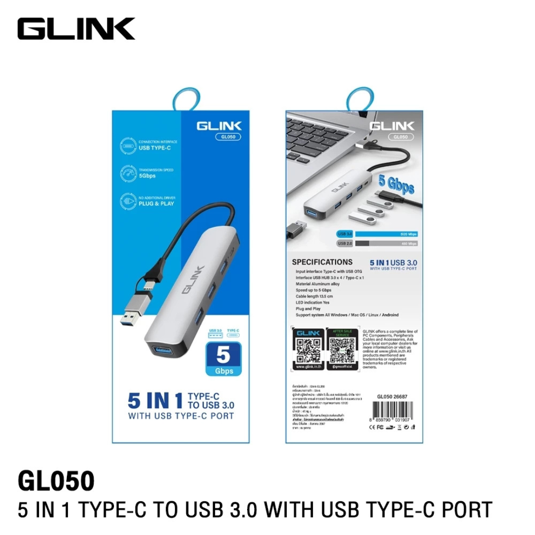 GLINK GL-050 5-in-1 Type-C to USB 3.0 Hub with Type-C Port | Shopee ...