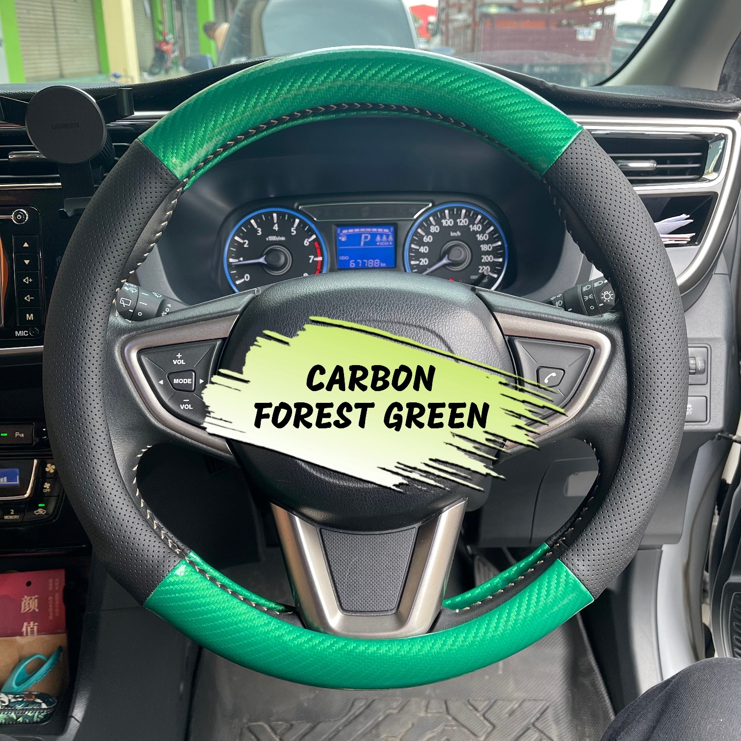 Penutup Stereng Carbon Leather Steering Wheel Cover PERODUA PROTON ...