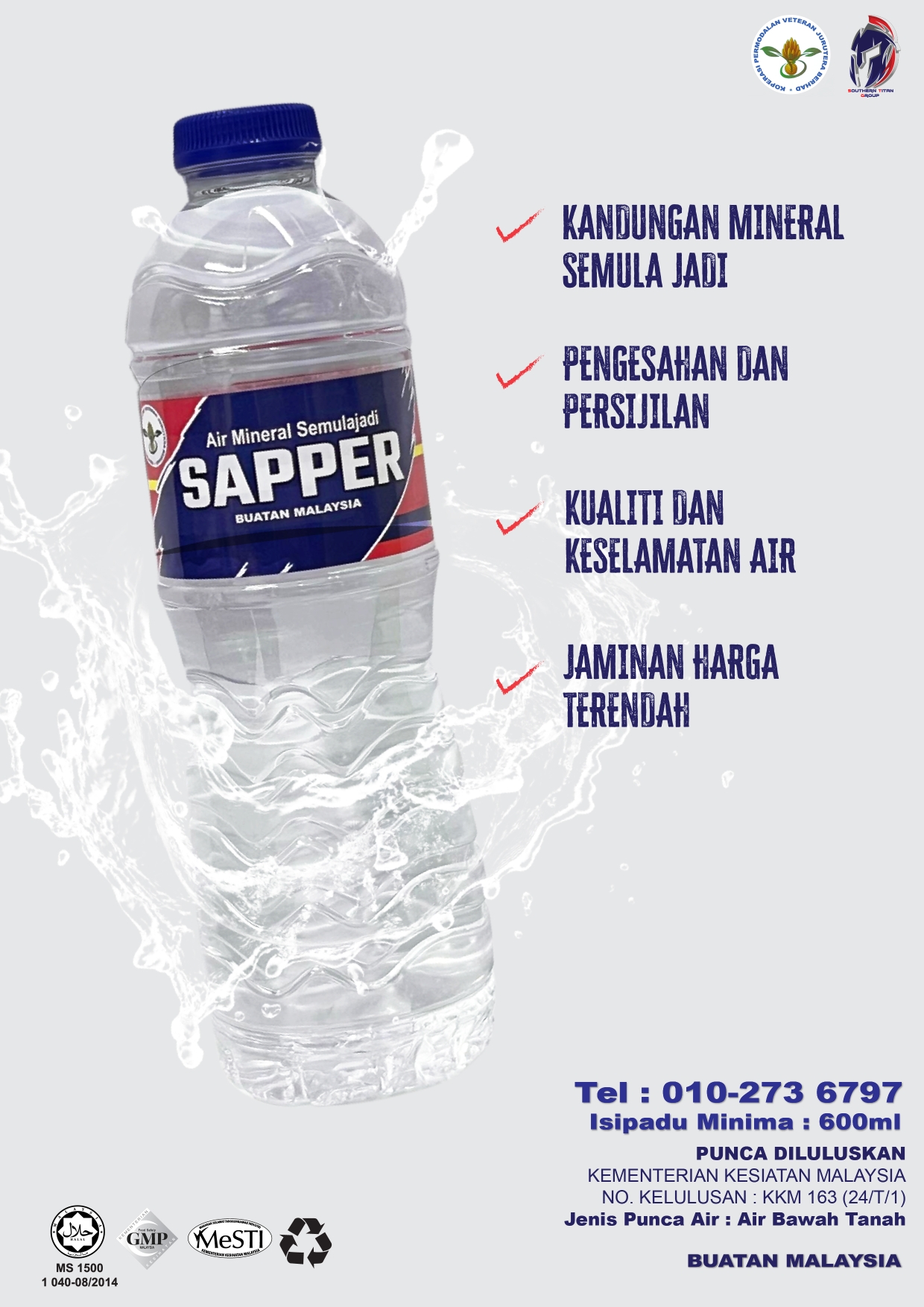 SAPPER MINERAL WATER 600ML 3 CARTON | Shopee Malaysia