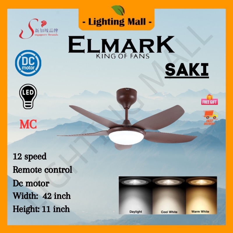 (New) Elmark Saki Ceiling Fan 56/42 inch Remote Control (DC Motor) 5 ...