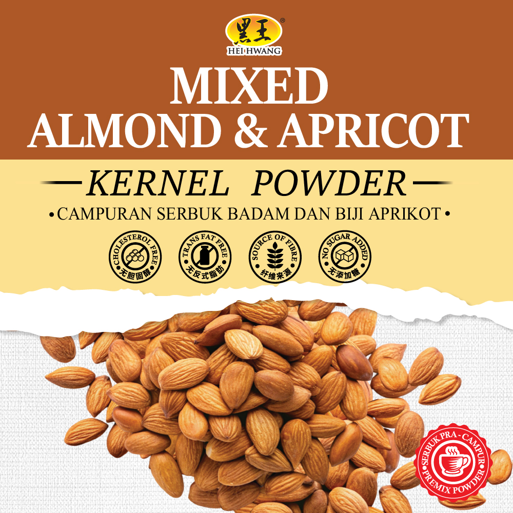Hei Hwang Mixed Almond & Apricot Kernel Powder (150g) | Shopee Malaysia