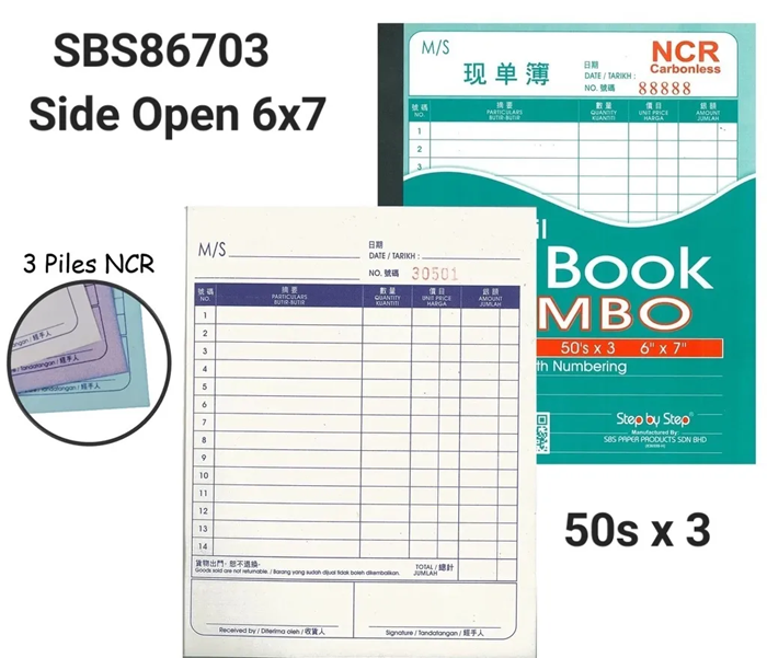 1 pcs buku bill tunai Bill book Jumbo / NCR Bill Book 2ply jumbo bill ...