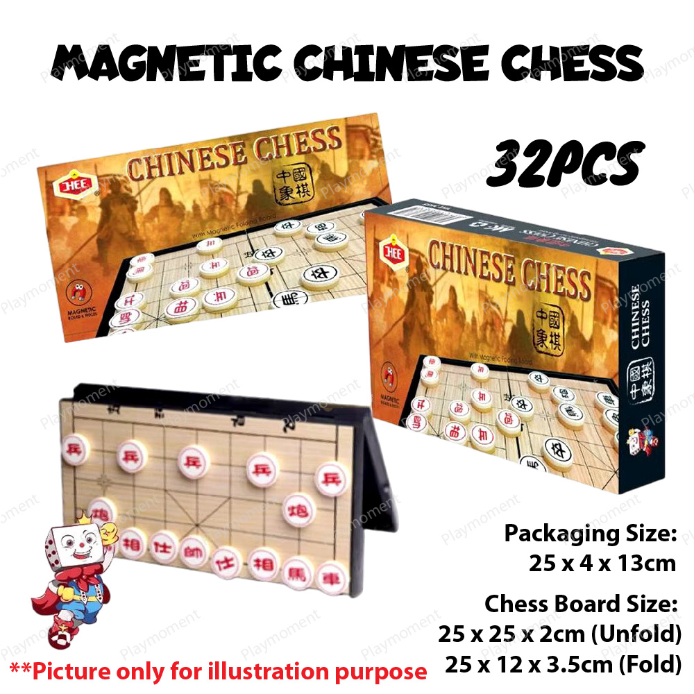 Magnetic Chinese Chess with Foldable Board Chess Size: 1.3cm For ...