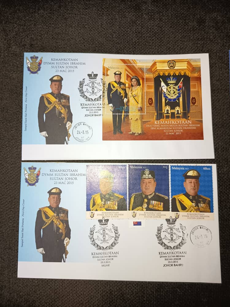 Kemahkotaan Sultan Johor Johore Sultan Coronation 2015 stamp MS and 3v ...