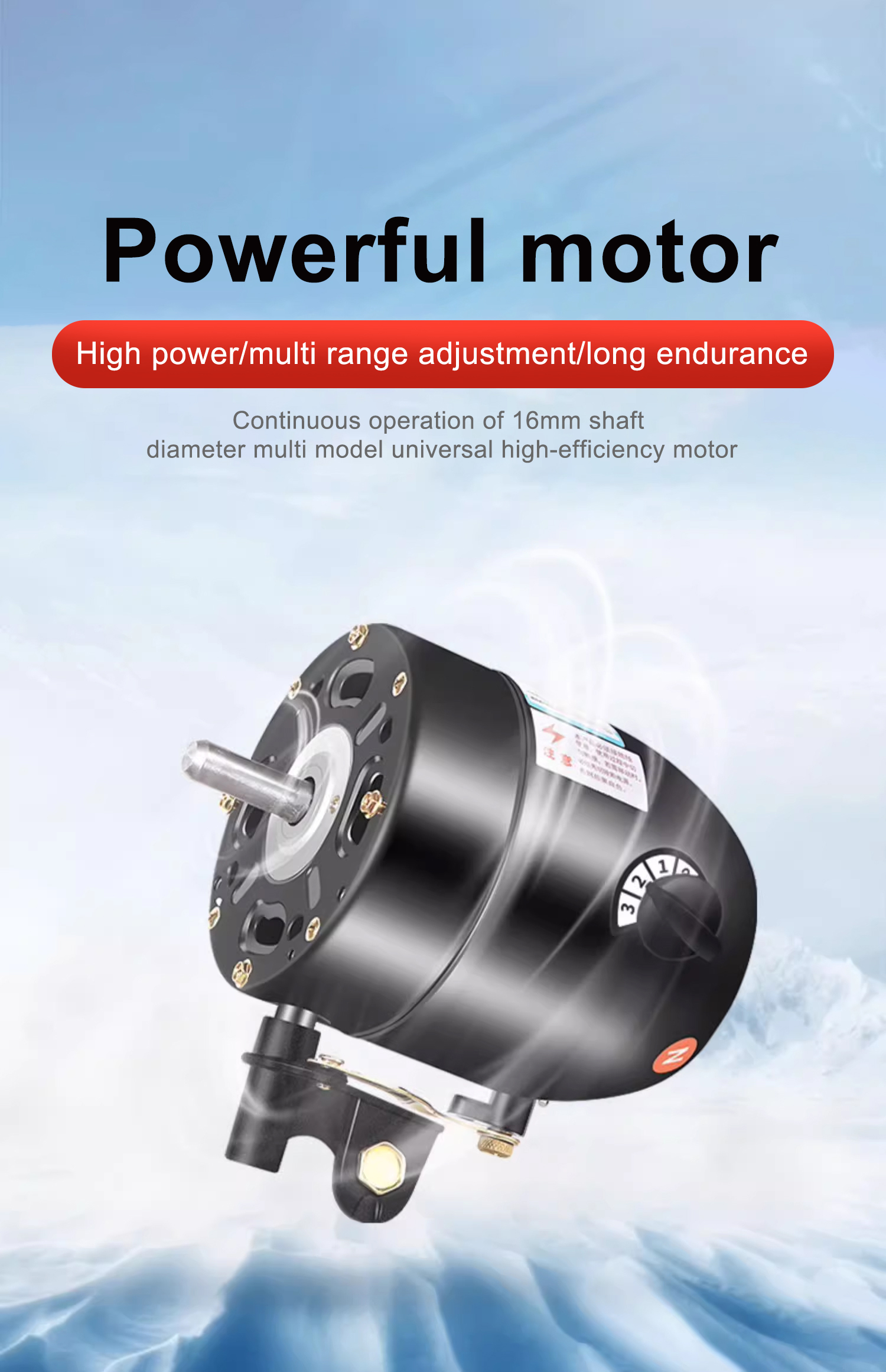 180W/230W/260W High-power 220 - 240V 50Hz Industrial Fan Motor Horns ...