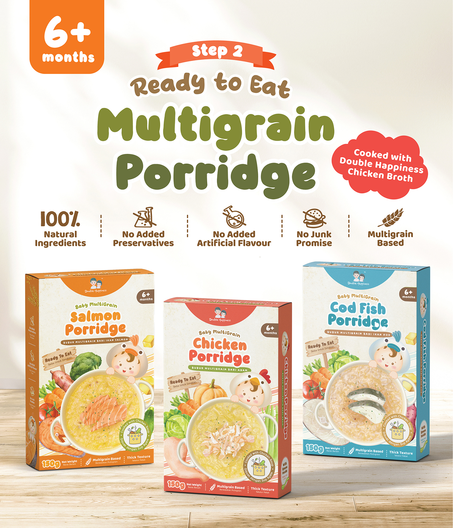 Double happiness ready to eat porridge / baby porridge / travel ...