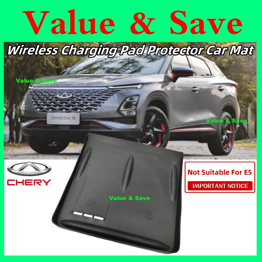 Chery O5 Omoda 5 E5 EV Wireless Charging Pad Protector Anti Slip Mat ...