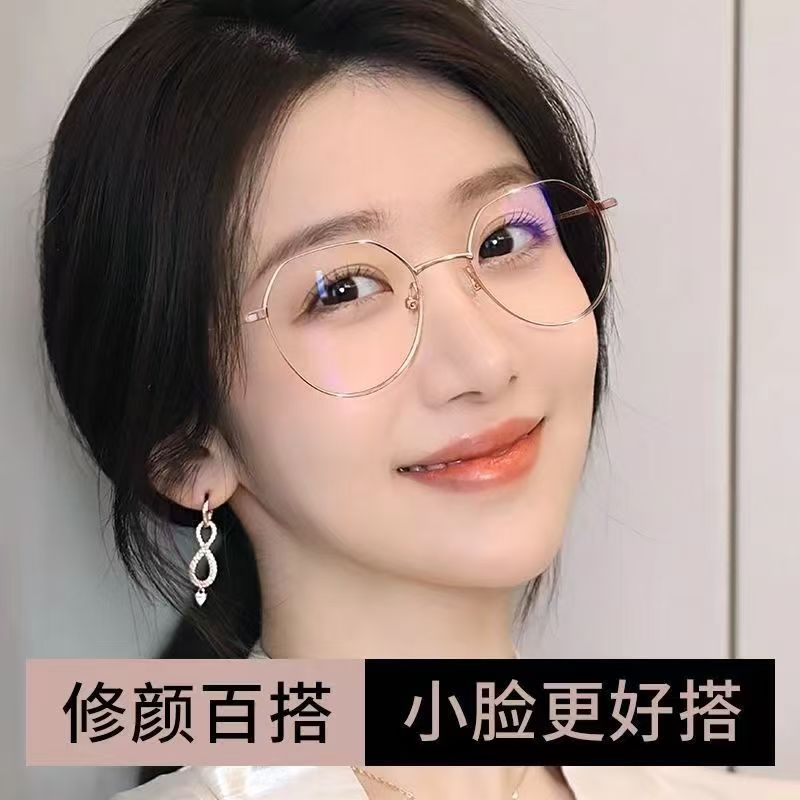 Reading Glass/Cermin Mata Rabun Dekat/老花眼镜(Ready Stock) | Shopee Malaysia