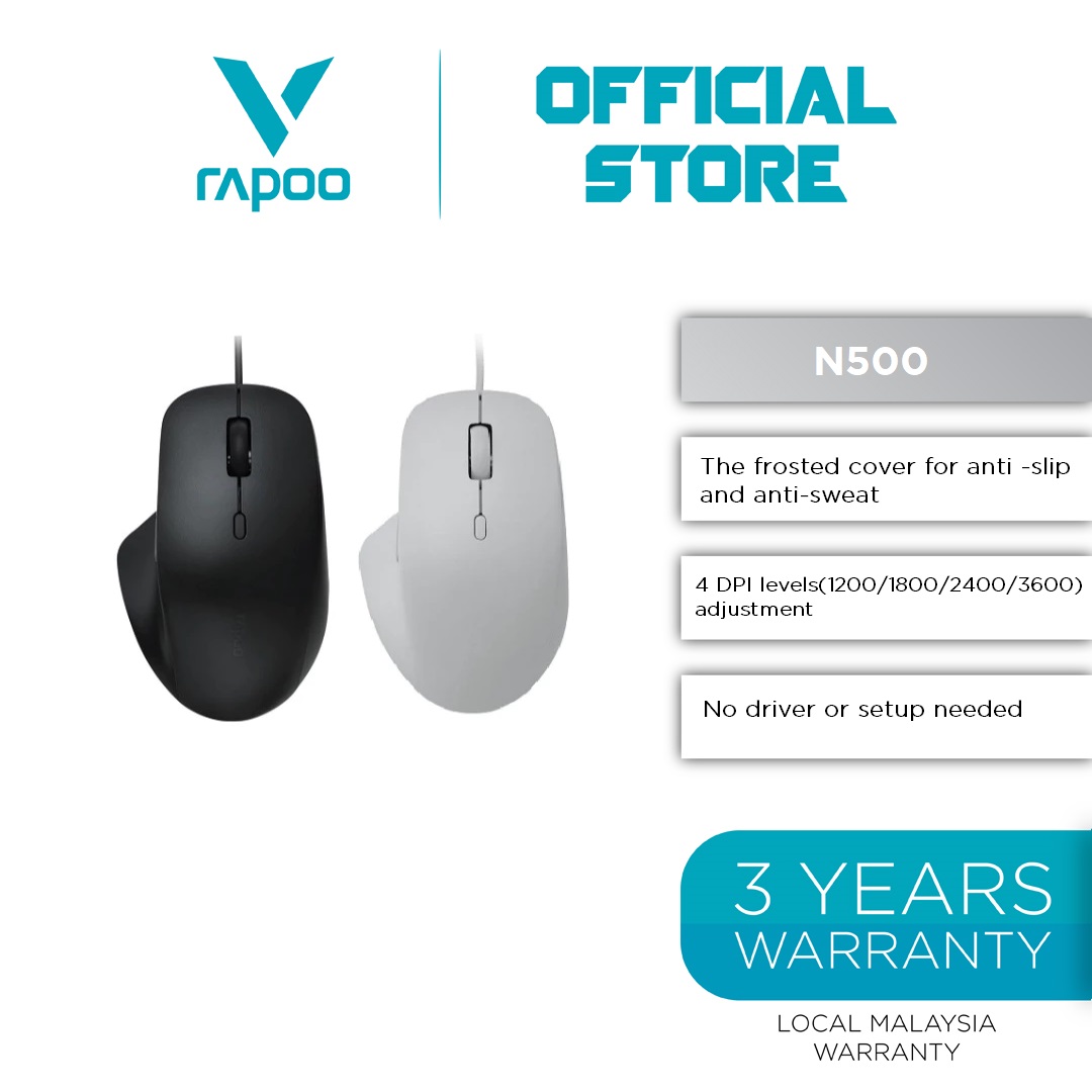 RAPOO N500 USB WIRED MOUSE OPTICAL 3600DPI ADJUSTABLE MOUSE / 1.5M CORD / OPTICAL / SCROLL ...