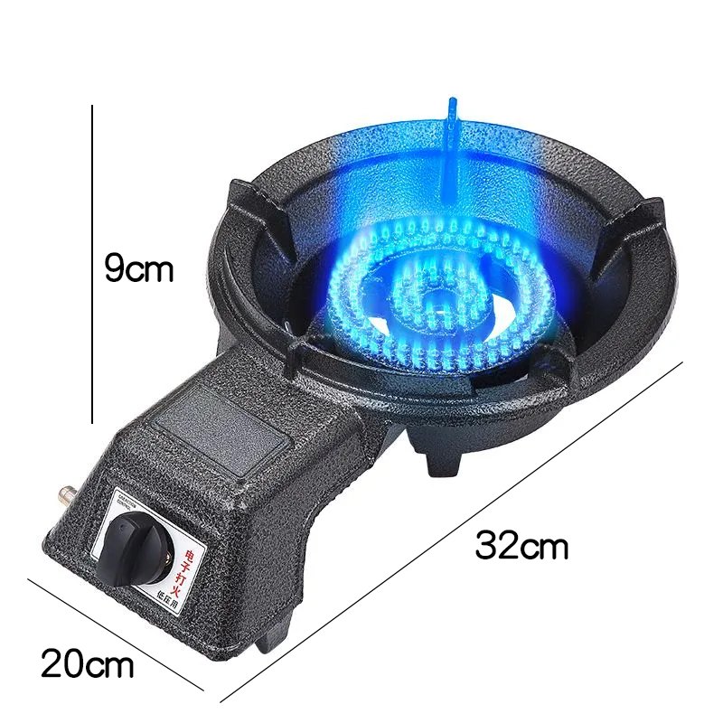 【Local store】German high fire gas stove Porous gas stove is a single ...