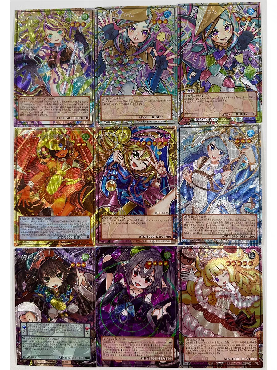 [DIY CARD][Yu-Gi-Oh! TCG][premium series UTR] DIY custom ANIME card ...