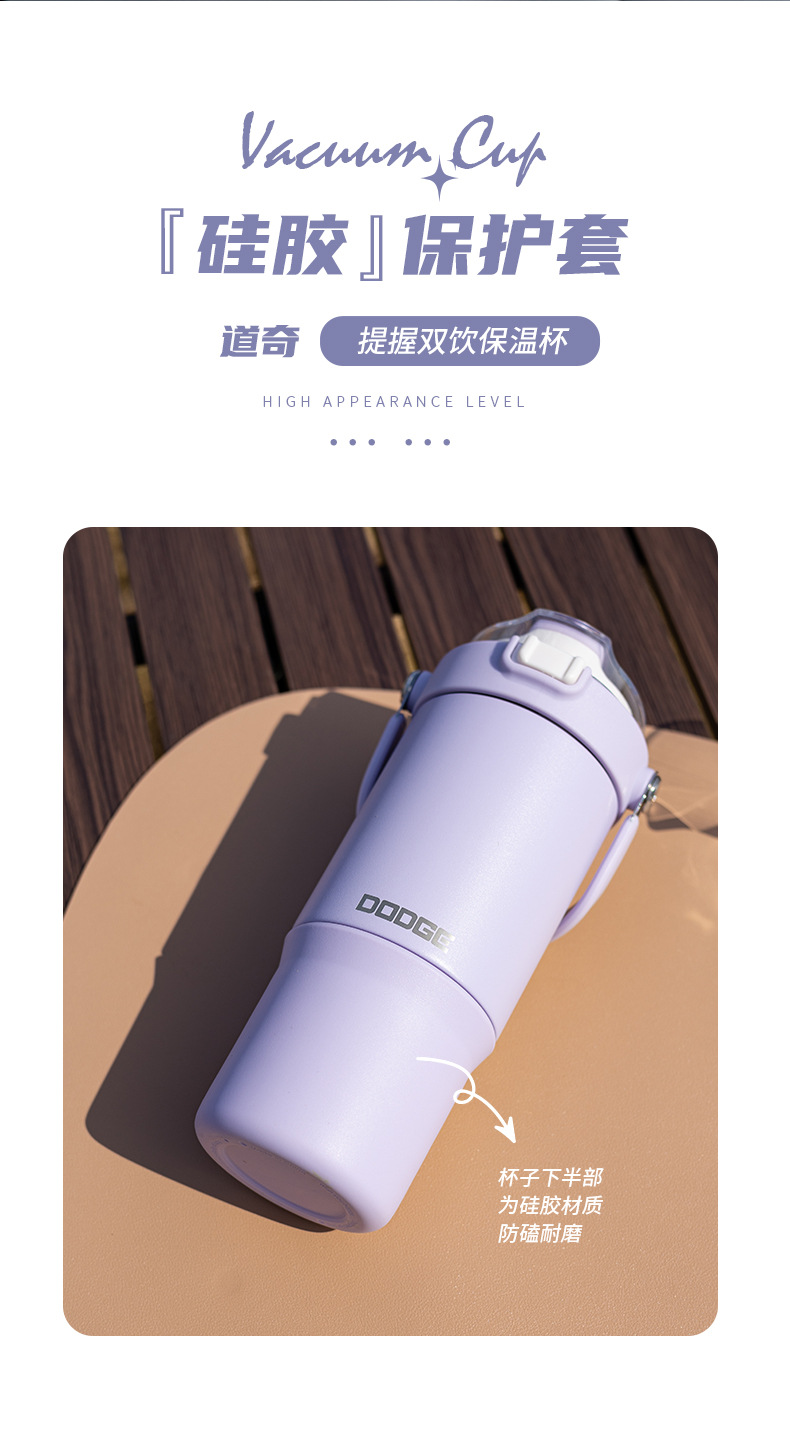 [ DODGE ] 316 Stainless Steel Thermos Tumbler Mug Cup Thermos Water ...