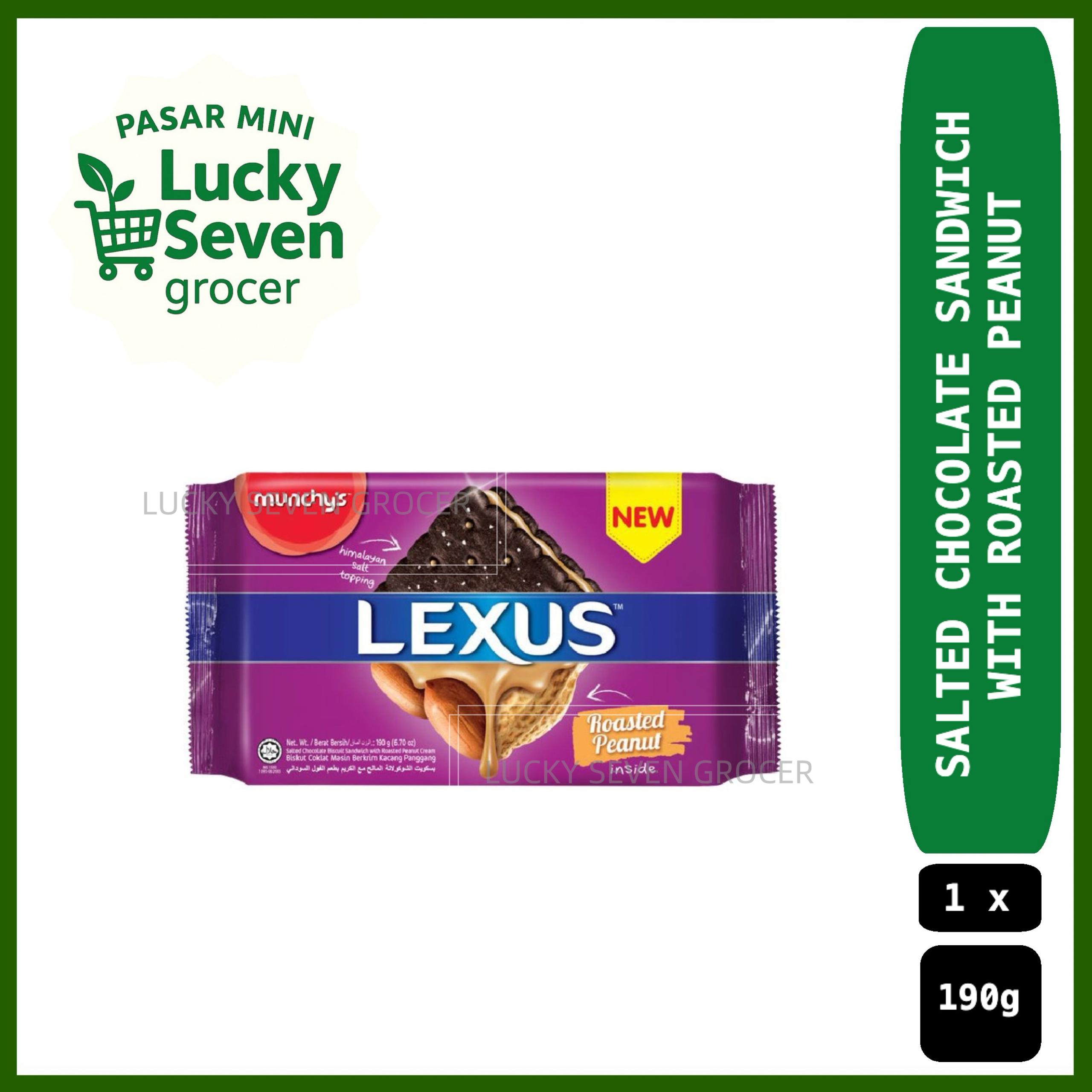 Munchy's LEXUS Sandwich Biscuit - Salted Chocolate (189g/190g) | Shopee ...