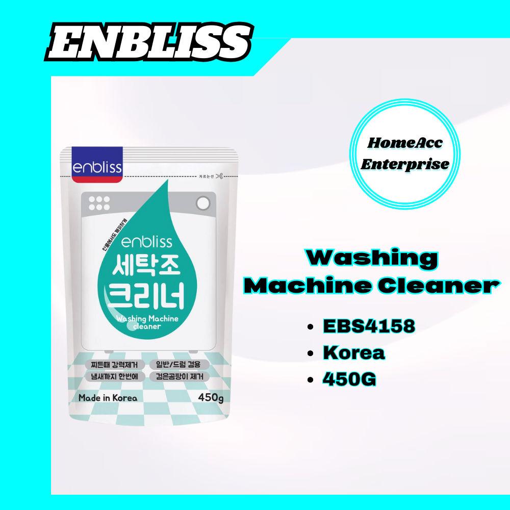 Enbliss [EBS4158] Washing Machine Cleaner [Made in Korea] 450G | Shopee ...